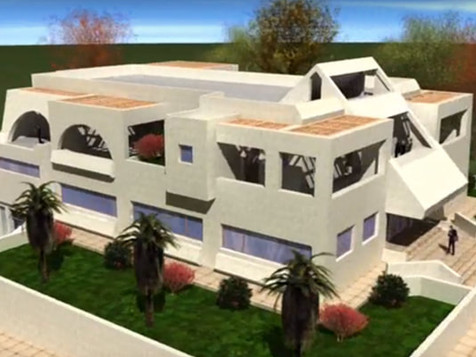 Arab Dar Adminstrative Buildings