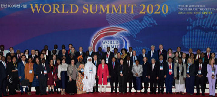 World Summit 2020