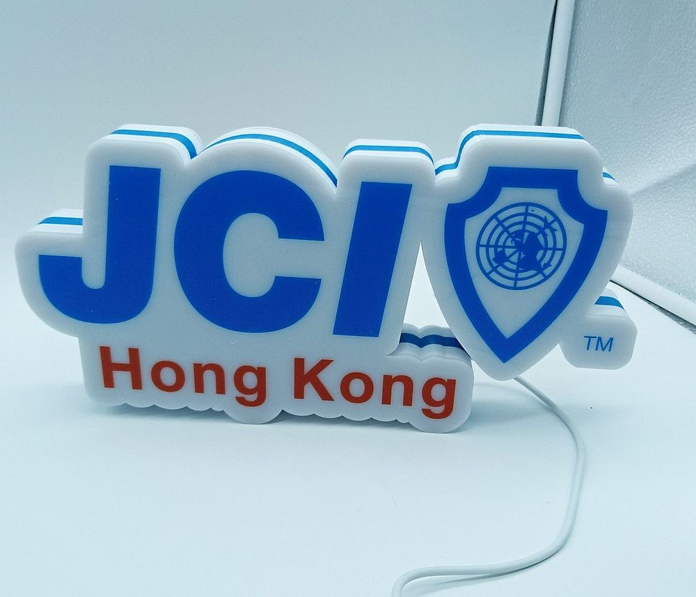 廣告招牌製作之JCI
