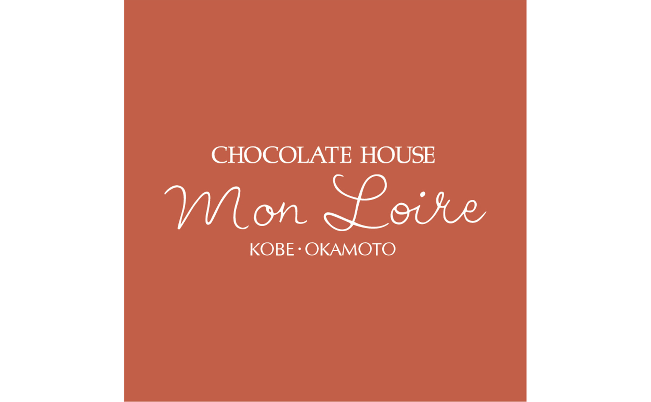 monloire | そごう千葉店 | 西武・そごう
