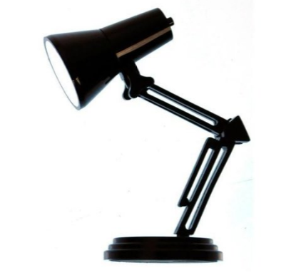 Lampara pixar | tienda.DO