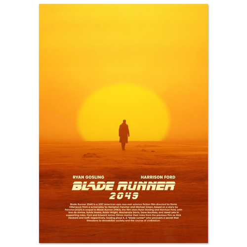 Blade Runner 2049 | Kultposters