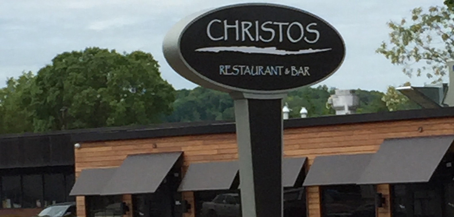 EXTERIOR SIGNAGE | Skysourcingservices