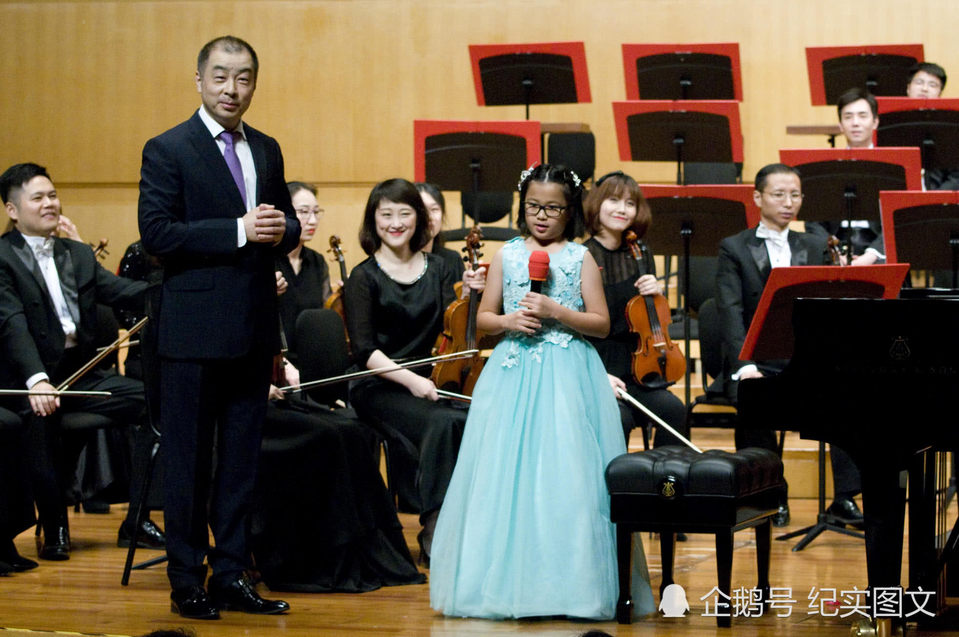 Yoon Sen Lee music School specialised in grooming young peformers