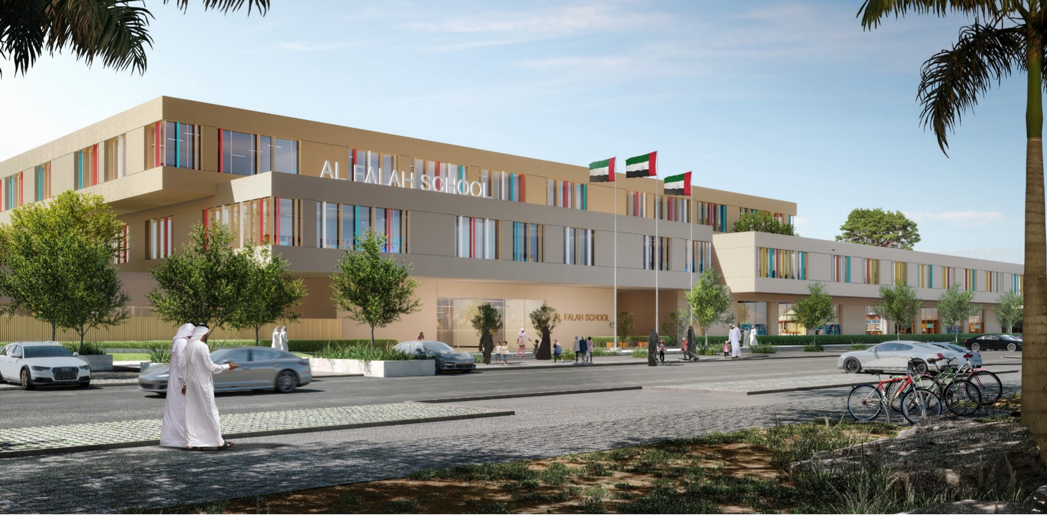 Al Falah School