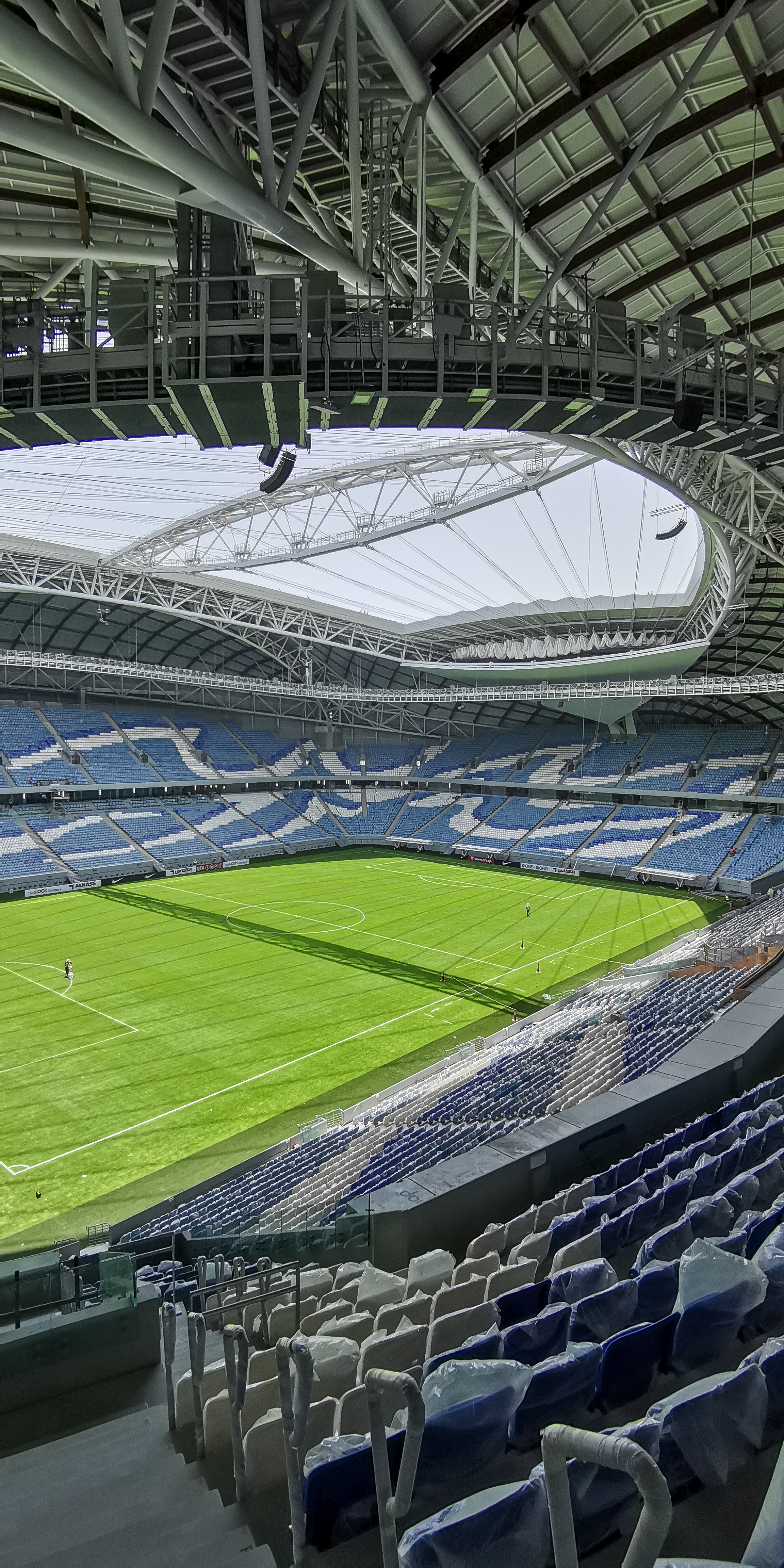 Al Janoub Stadium