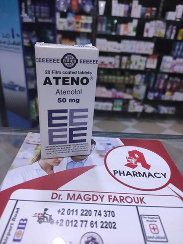 ATENO 50MG TAB | Pharmacy Hurghada