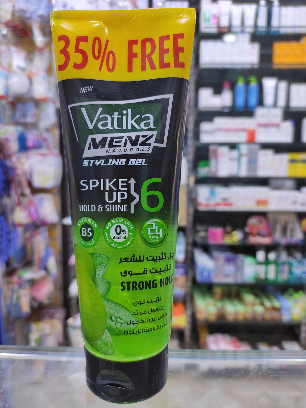 Vatika Menz Styling Gel with Olive oil | Pharmacy Hurghada