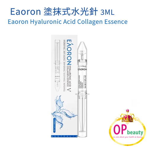 Eaoron 塗抹式水光針 3ML | OP Beauty