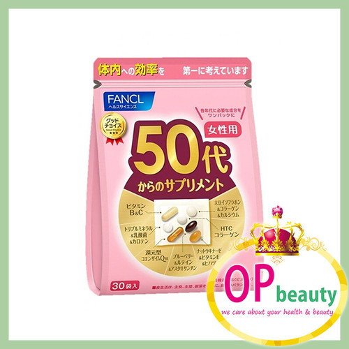 芳珂 Fancl 50歲女士综合營養維生素 30日份 1袋7粒 | OP Beauty