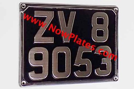 Vintage Square Number Plate with a Colour Choice 11" x 8"ins | nowplates