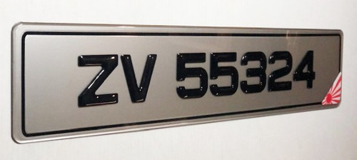 Gel Number Plates 3D oblong x 2 with 50mm font Tinted or White | nowplates