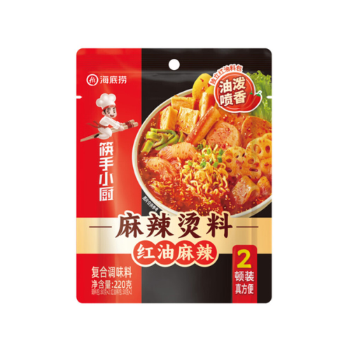 HDL Malatang Soup Base 220g - Red Oil Chilli Flavour | WeCart