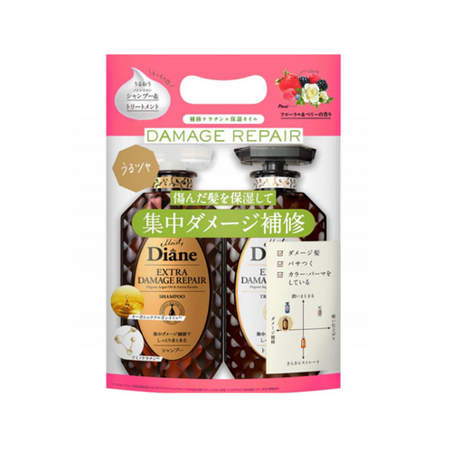 Moist Diane Extra Damage and Repair Shampoo & Conditioner Set 450ml ...
