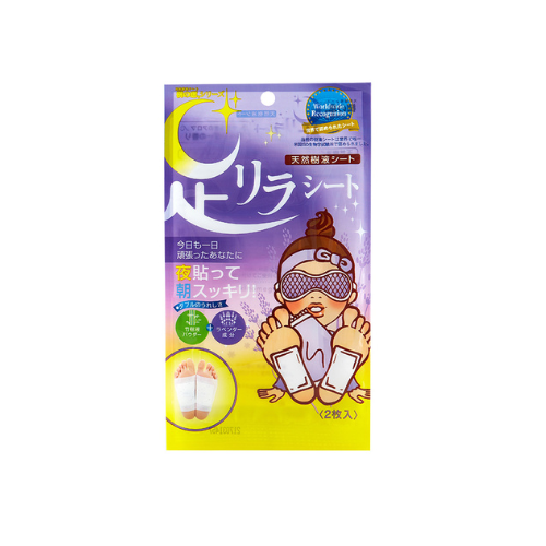 Ashirira Natural Tree Extract Foot Relax Sheet 2 pcs - Lavender | WeCart