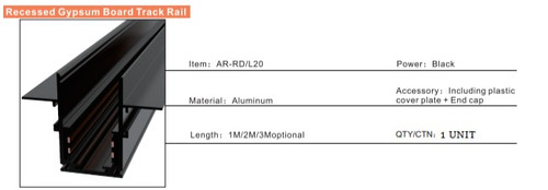 MAGNETIC TRACK 2 METER | SWF LIGHTING