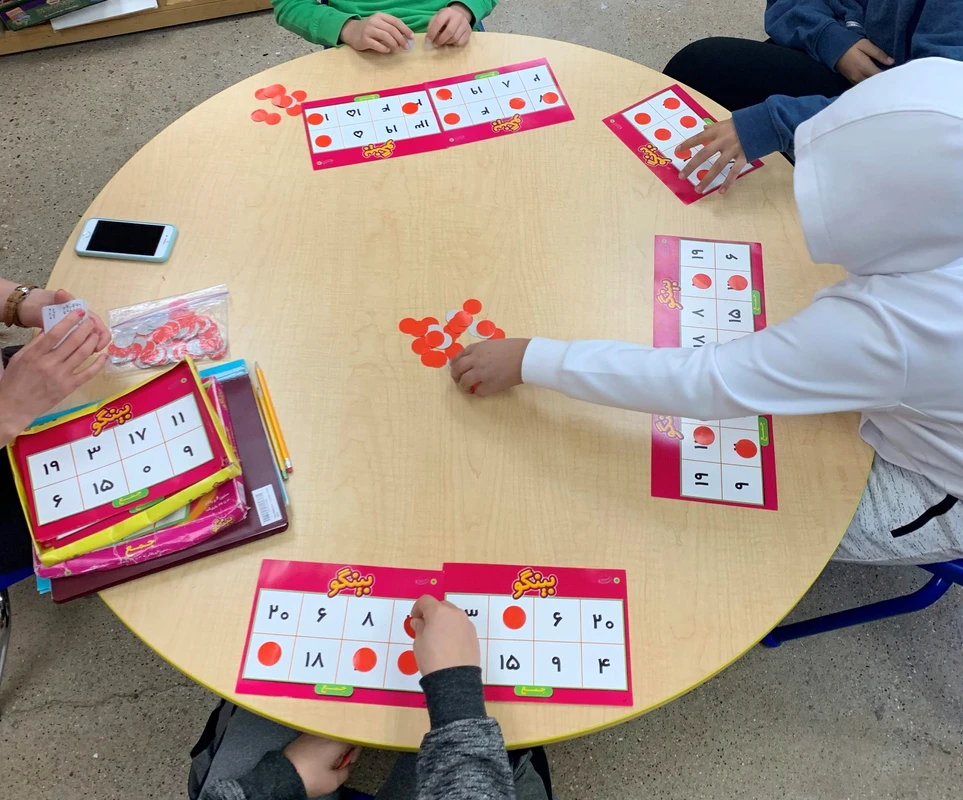 Games and Activities Handbook for Teaching Persian | Perfect Your Persian