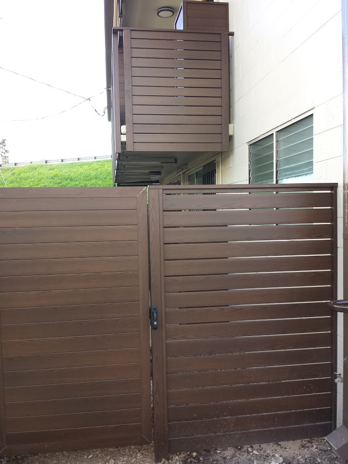 Knotwood Aluminum Privacy Screens