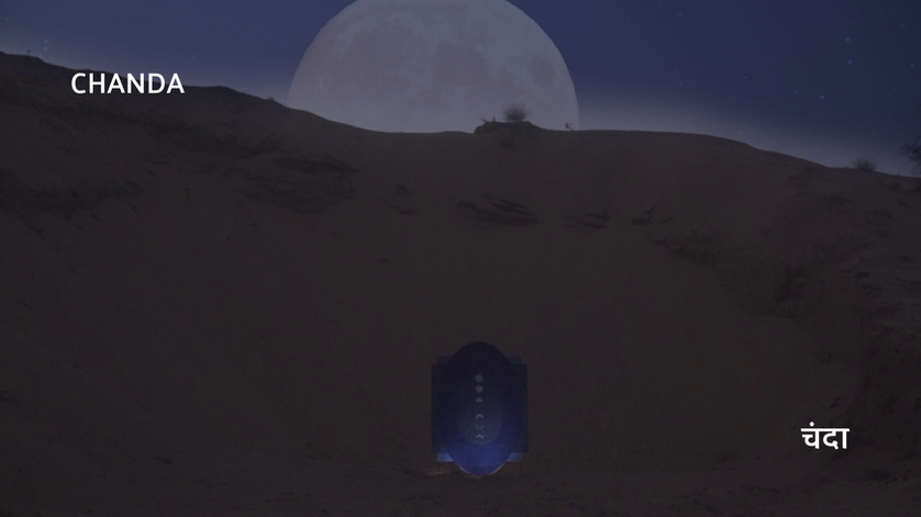 Advertisement / Campaign | Studio Lichi