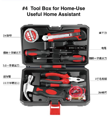 Tools Set #4 Home use | HM Smart Life