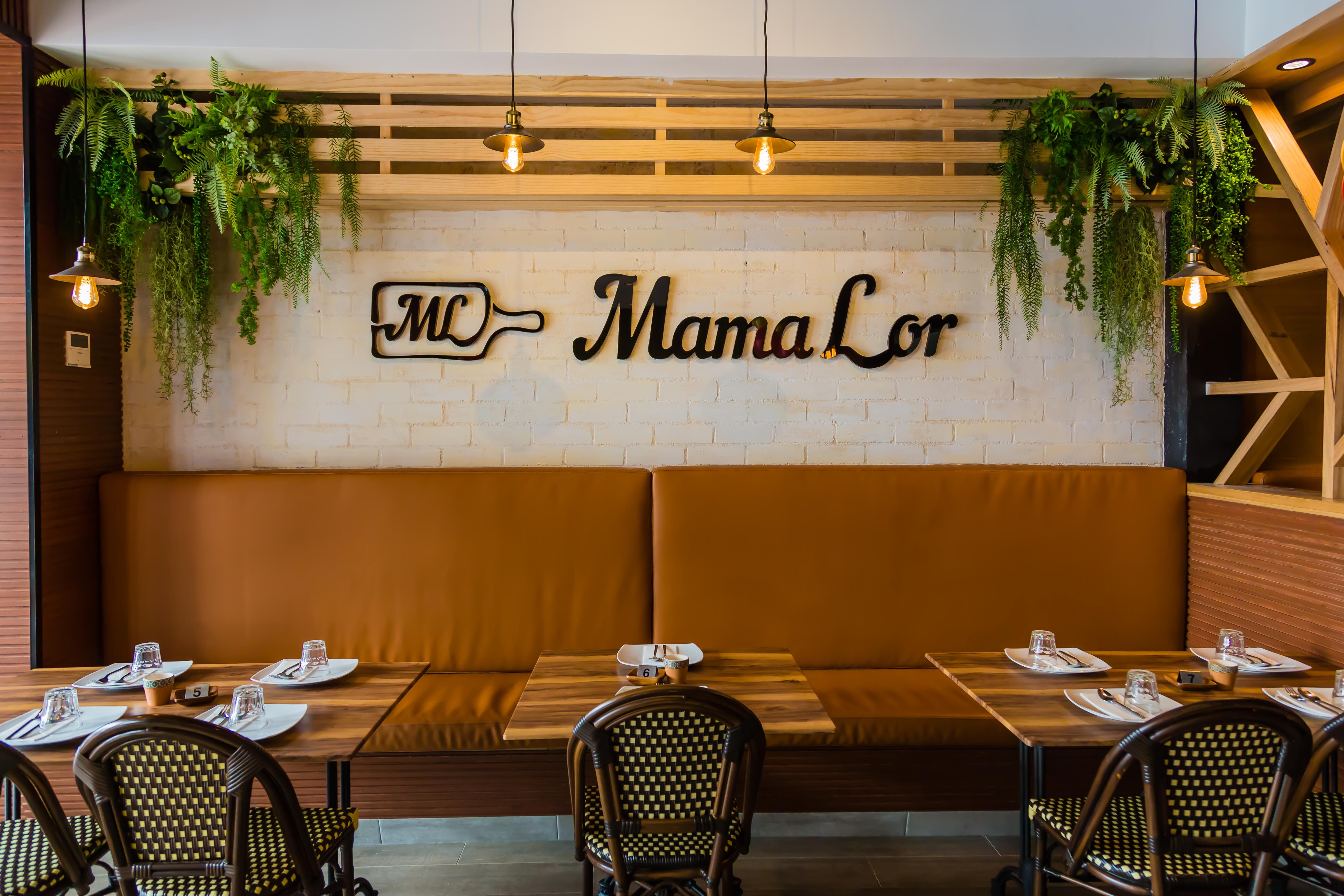 Mama Lor Filipino Restaurant | Grill | Bakery - Rooty Hill, Sydney NSW