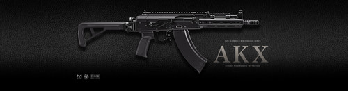 도쿄마루이 AKX | 바로조인