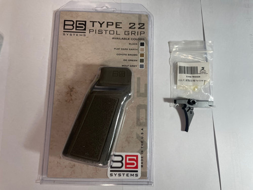 SAMOON G style Steel Trigger For GHK M4용 G 이외 가타제품 | 바로조인