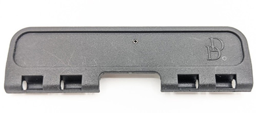 장난감 부품 / DANIEL DEFENSE polymer dust cover AR-15/M16용 | 바로조인