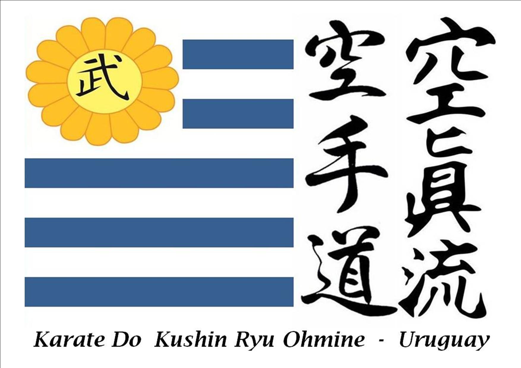 Kushin Ryu Uruguay