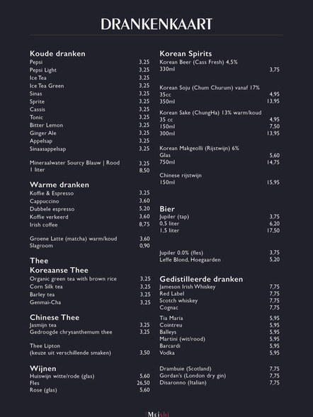 Restaurant Meishi | Koreaanse BBQ Utrecht | vegetarisch, vis en vlees menu