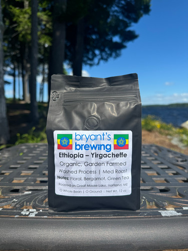 Ethiopia - Yirgacheffe | Bryant's Brewing
