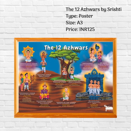 The 12 Azhwars Poster | Srishti tales