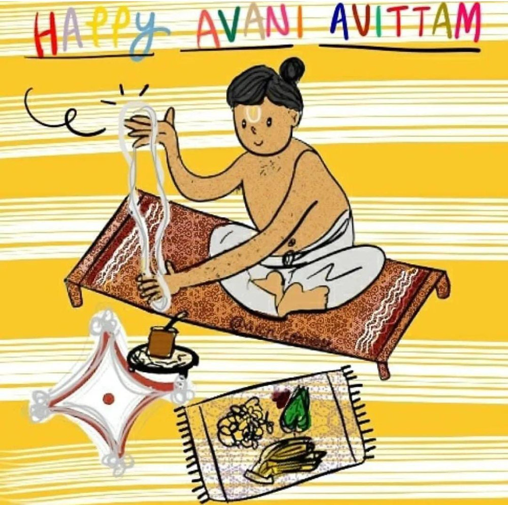 Yajur Upakarma & Hayagreeva Jayanthi Special Workbook
