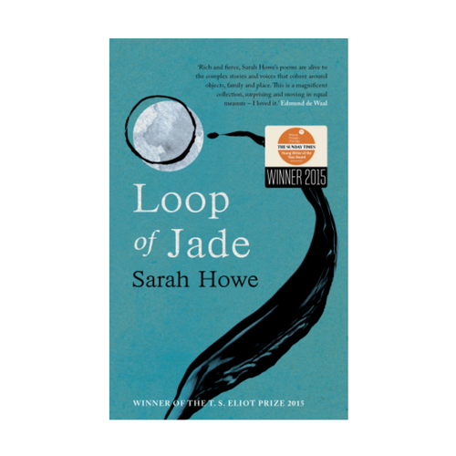Loop of Jade by Sarah Howe | Juniper by the Sea