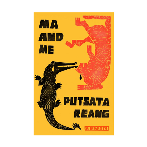 Ma and Me by Putsata Reang | Juniper by the Sea