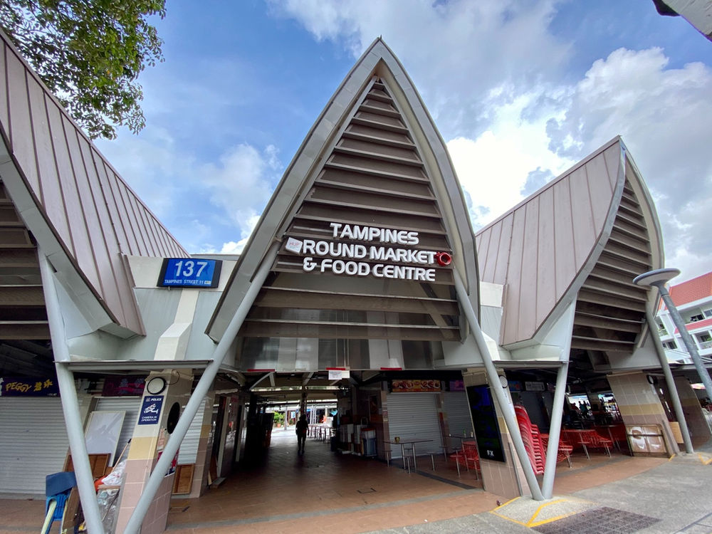 Amazing food at Tampines Round Market & Food Centre