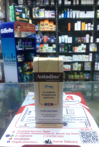 ANTODINE 20 MG 30 TAB | Pharmacy Hurghada