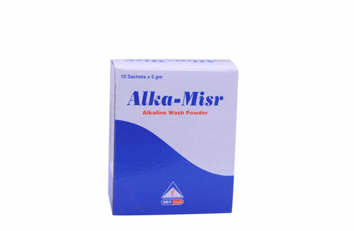 ALKA MISR POWDER | Pharmacy Hurghada