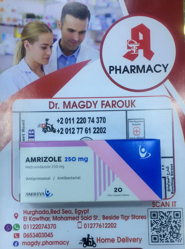 AMRIZOLE 250MG TAB | Pharmacy Hurghada