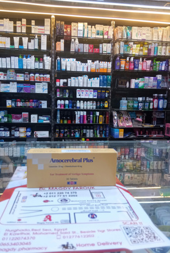 Amocerebral 30tab | Pharmacy Hurghada