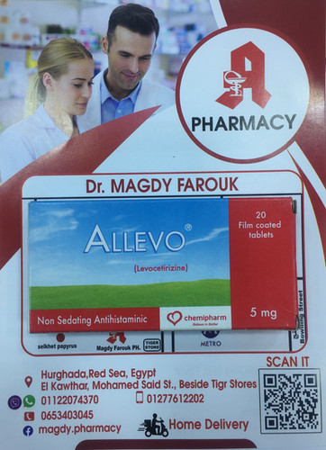 ALLEVO 5 MG 20 TAB | Pharmacy Hurghada