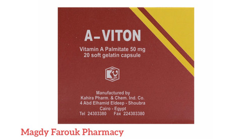 A VITON CAP | Pharmacy Hurghada