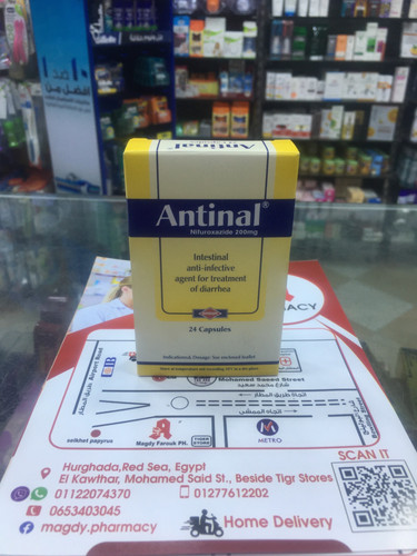 ANTINAL*** 24CAP | Pharmacy Hurghada