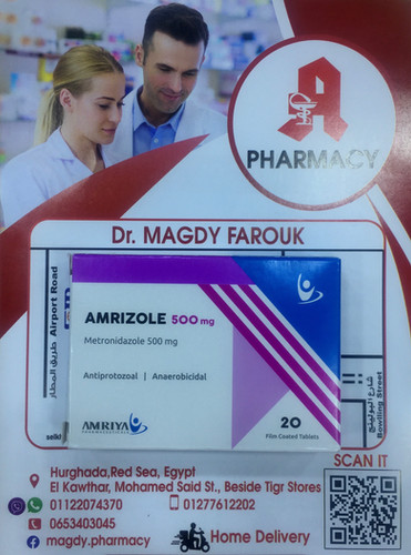 AMRIZOLE 500MG TAB | Pharmacy Hurghada