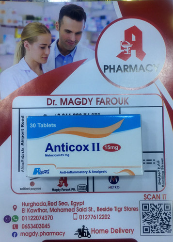 ANTI - COX II 15 MG 20 TAB | Pharmacy Hurghada