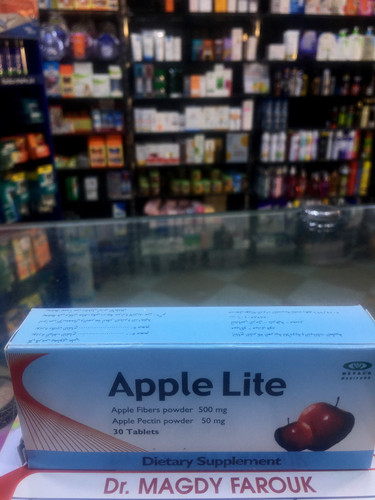 APPLE LITE TAB | Pharmacy Hurghada