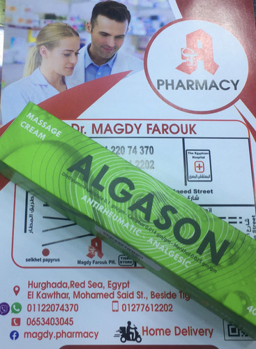ALGASON*** CREAM | Pharmacy Hurghada