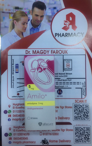 AMILO 5MG 30TAB | Pharmacy Hurghada