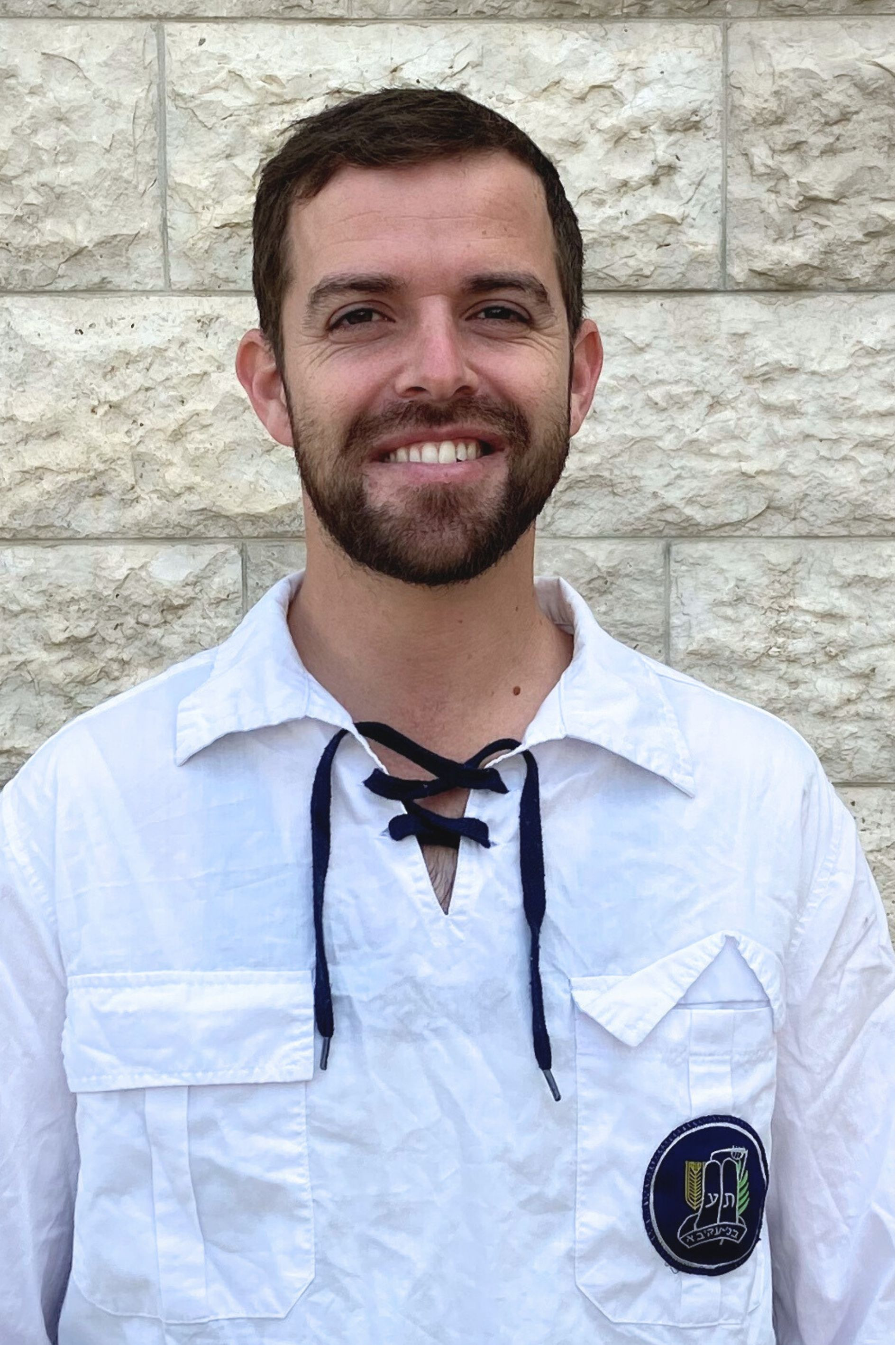 SHABTAI PESSIN | World Bnei Akiva