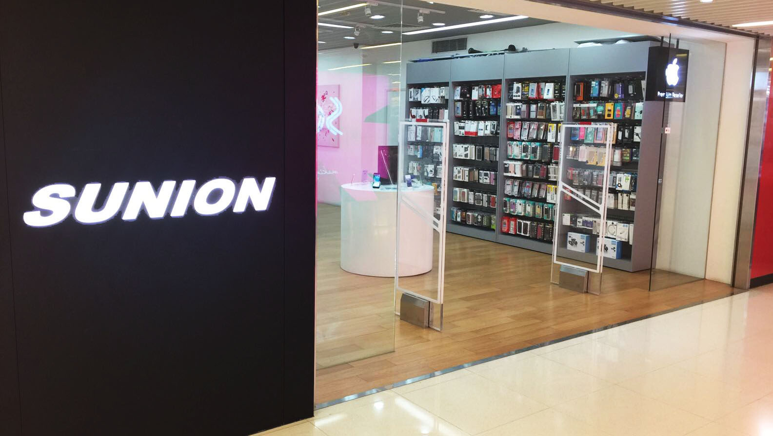 Home | Sunion | Apple Preium Reseller